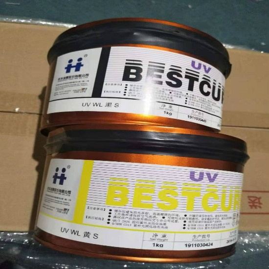 waterless ink, offset print, UV ink, TOKA